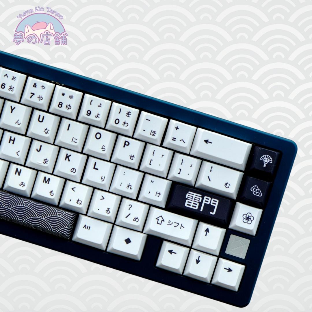 Thunder Gate Keycaps | 129 Keys | Cherry Profile | PBT Dye-Sub | Royal ...