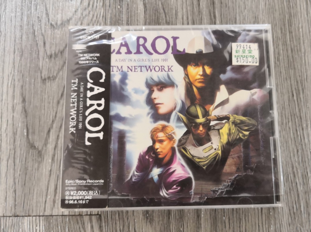 TM NETWORK Carol CD Album, 興趣及遊戲, 音樂樂器 & 配件, 音樂與媒體 - CD 及 DVD - Carousell
