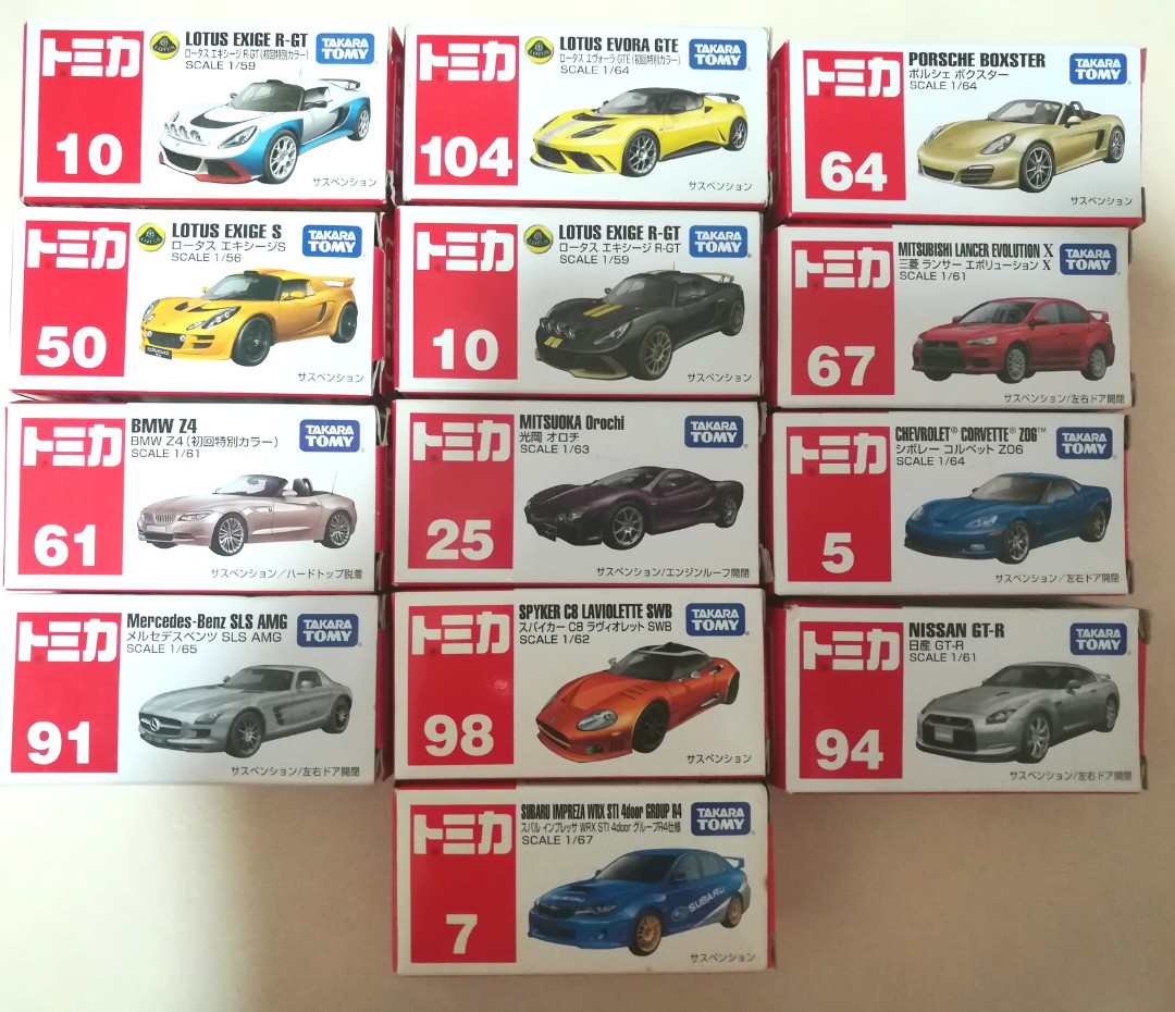 Tomica Lotus, BMW, Mercedes, Subaru, Porsche, Mitsubishi, Chevrolet ...