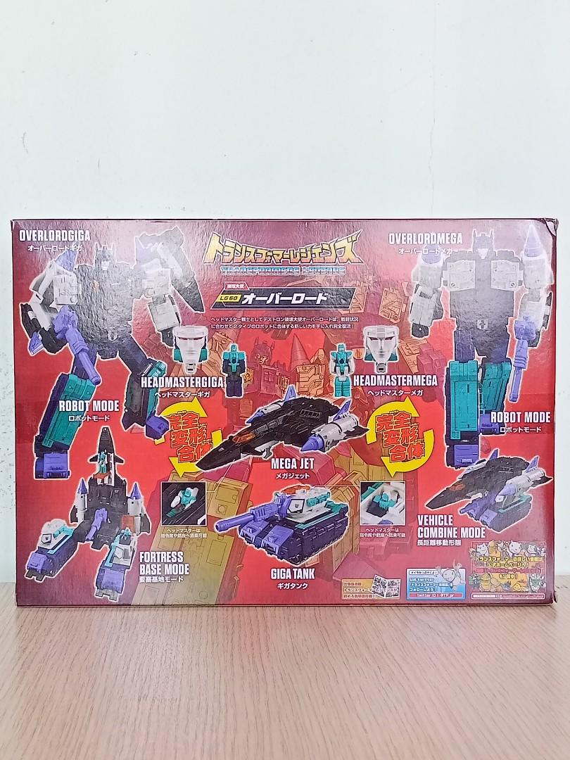 Transformers Legends Overlord, Hobbies & Toys, Toys & Games on Carousell