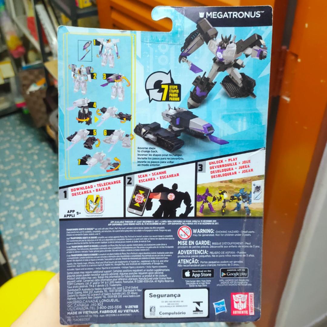 Transformers RID Deluxe Megatron COMPLETE, Hobbies & Toys, Toys & Games ...