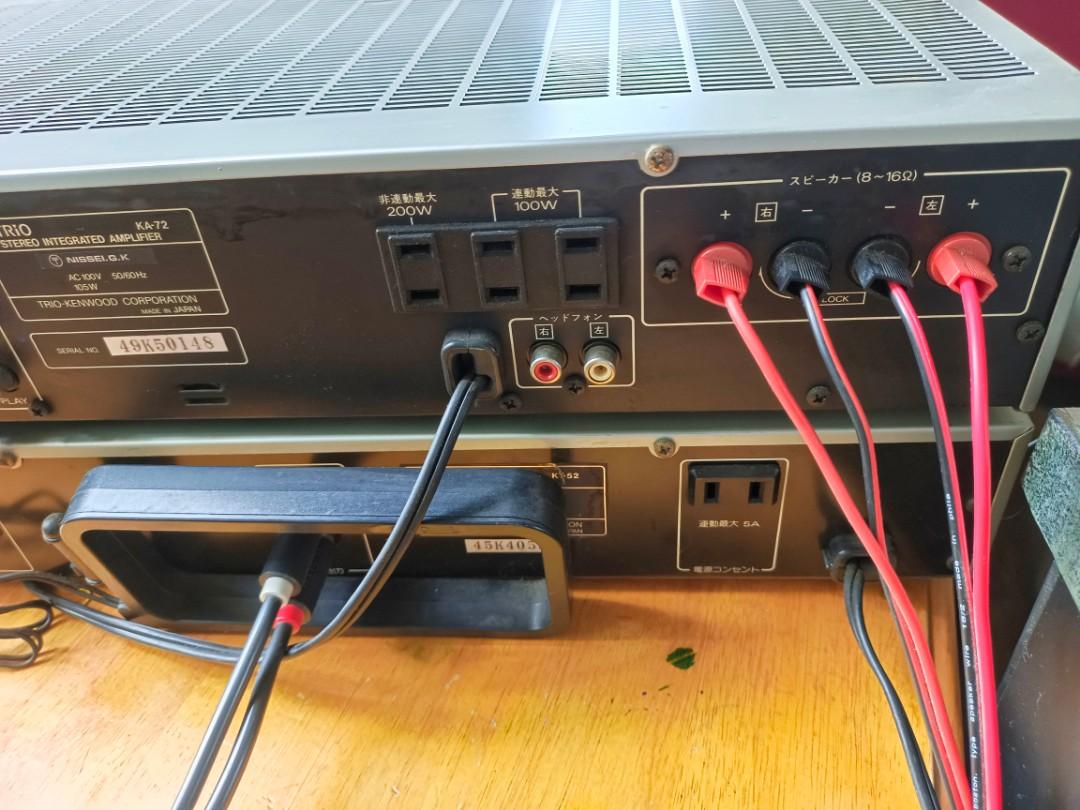 Trio set up amplifier with audio Technica speakers, Audio, Soundbars ...