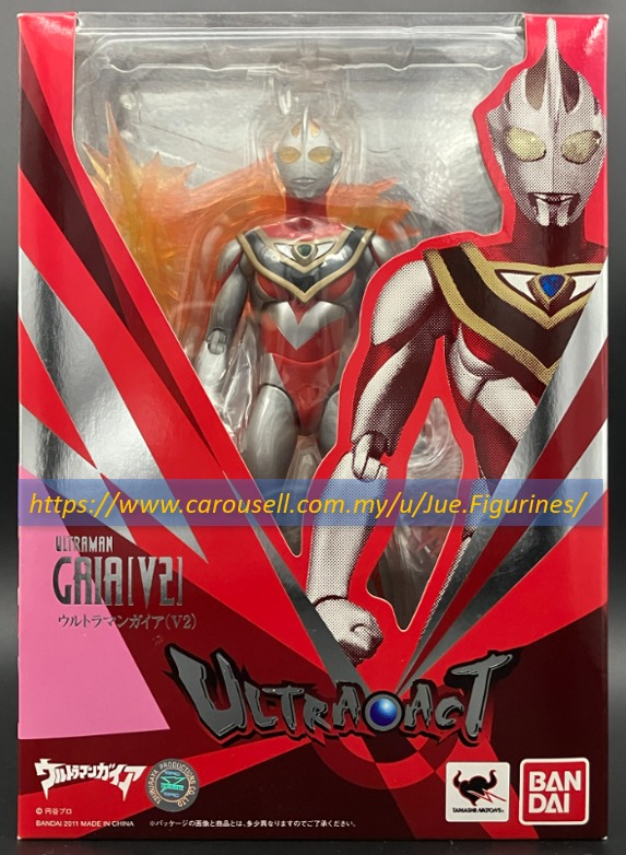 Ultraman Gaia V2 Ultra Act, Hobbies & Toys, Toys & Games on Carousell