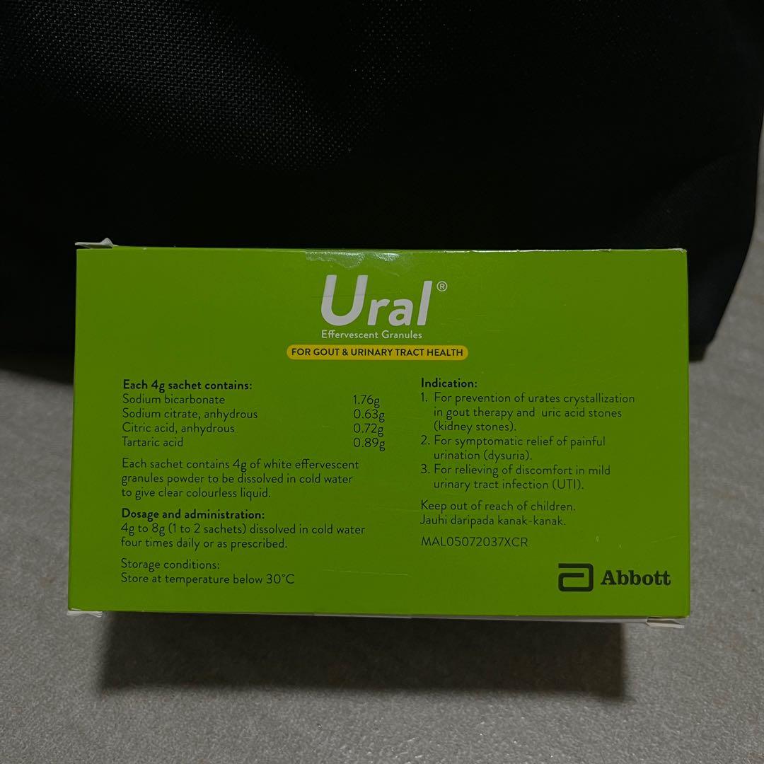 Ural, Health & Nutrition, Health Supplements, Vitamins & Supplements on ...