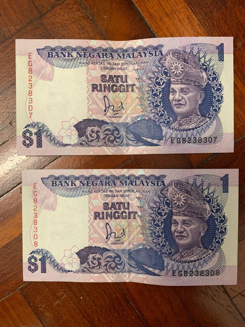 Vintage 1 Ringgit notes. Running numbers. Uncirculated. Excellent ...