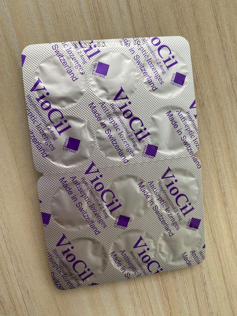 VioCil Lozenges 12 pcs, Beauty & Personal Care, Oral Care on Carousell