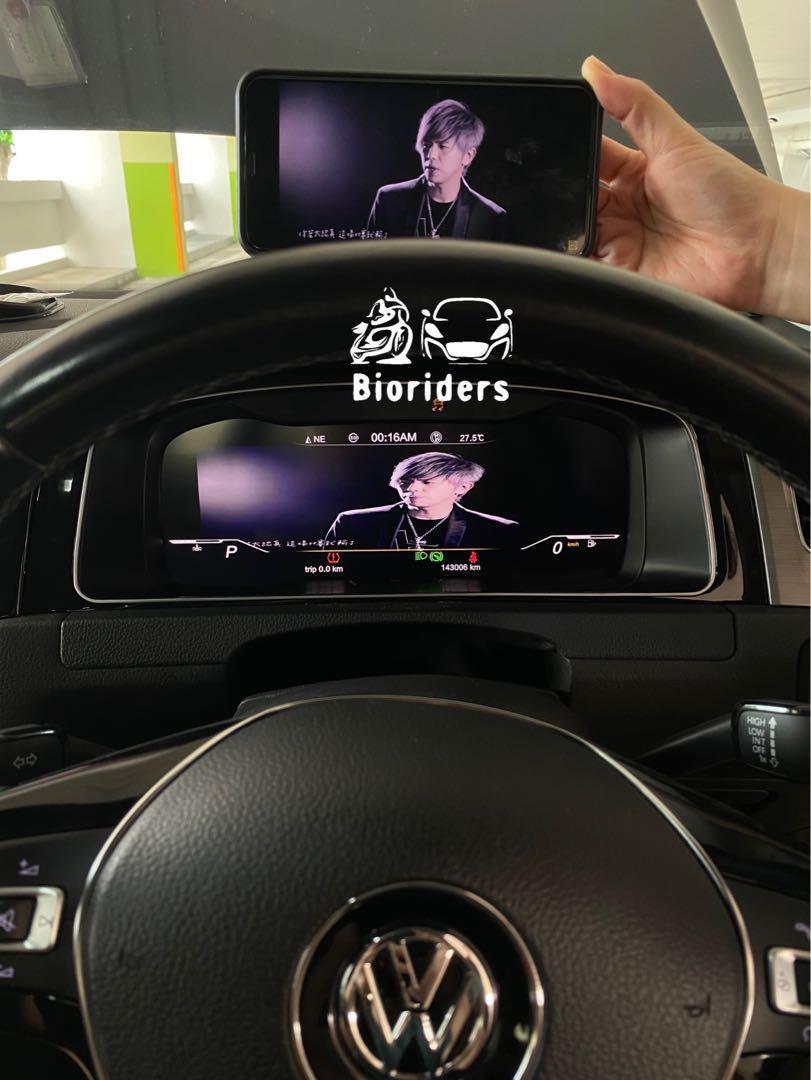 Volkswagen digital cluster|Speedometer|digital cockpit|Passat|Golf ...