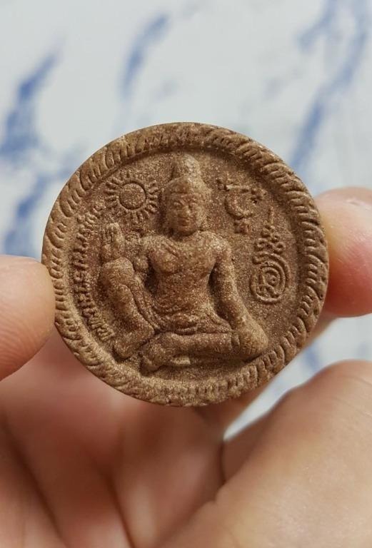 Wat Mahathat Temple Jatukam, Hobbies & Toys, Memorabilia & Collectibles ...