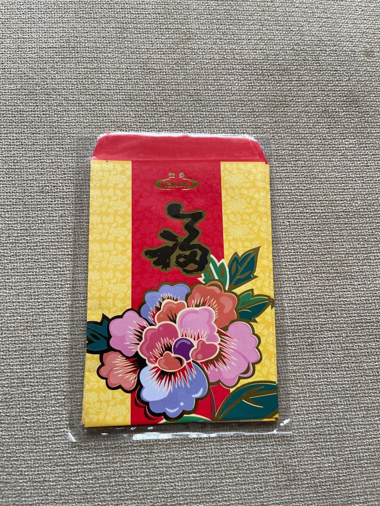 Yakult Red Packet, Hobbies & Toys, Stationery & Craft, Other Stationery ...