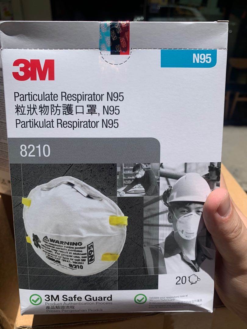3M 8210 N95, 健康及營養食用品, 口罩、面罩 - Carousell