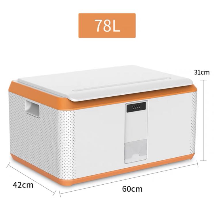 78L foldable box with passcode lock for car trunk or storage, Furniture ...