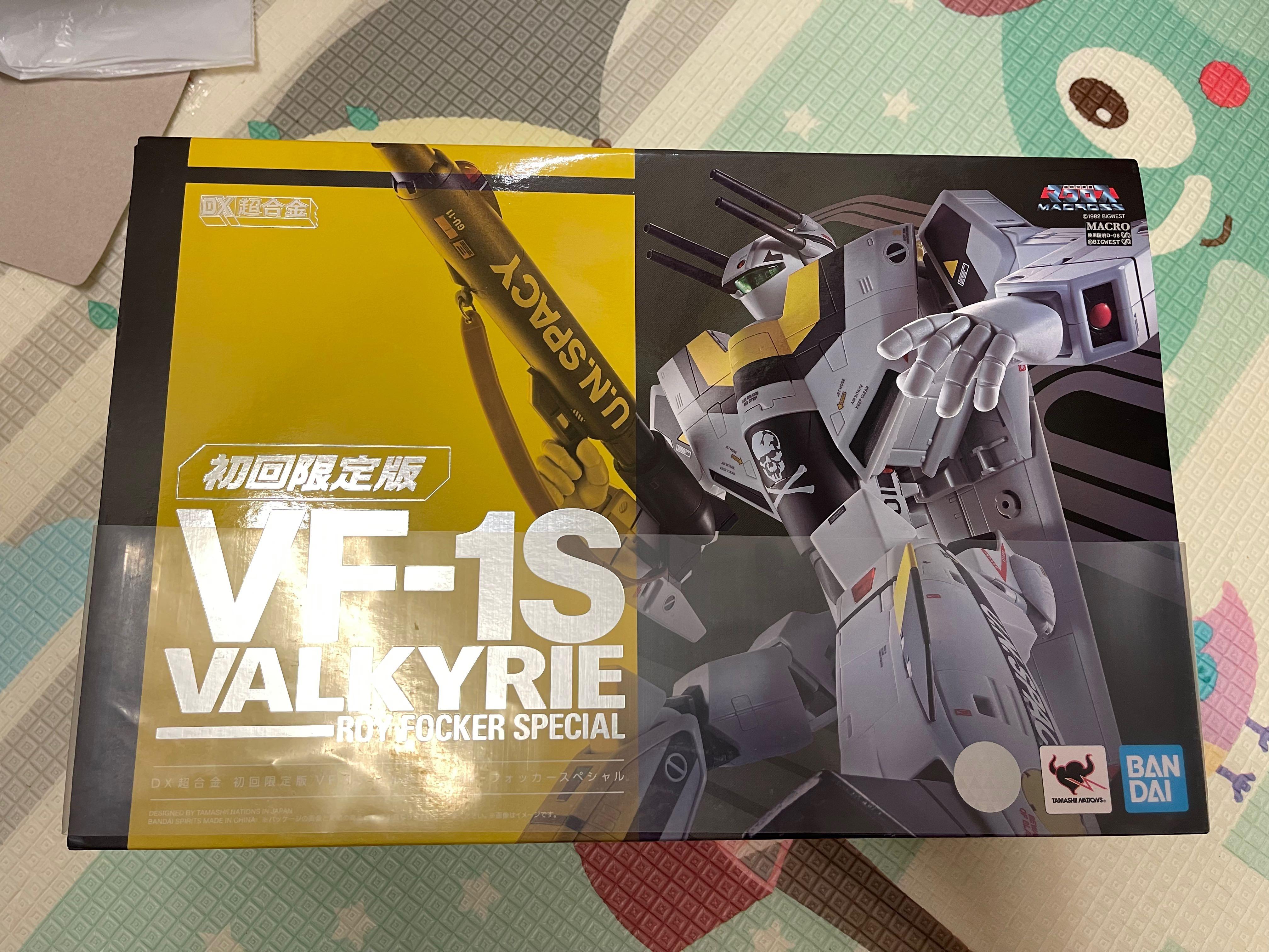 全新日版未開 日版 DX 超合金 VF-1S Valkyrie 福卡機 初回限定版 日版 DX 超合金 VF-1S Valkyrie 福卡機 初回限定版, 興趣及遊戲, 玩具 & 遊戲類 ...