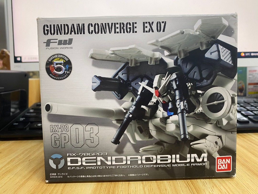 全新 盒微殘 FW Gundam Converge EX 07 RX-78 GP03 Dendrobium Bandai Anaheim Electronics 機動戰士 高達 盒玩 盒蛋 食 ...