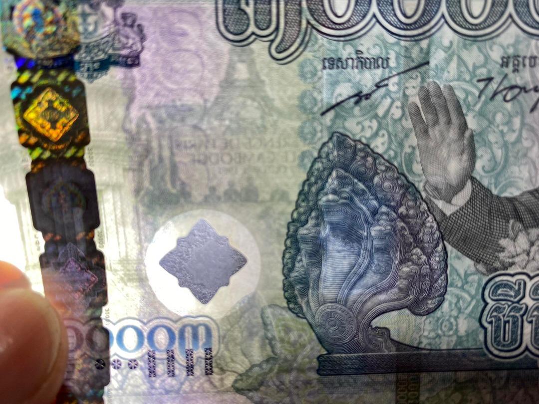 柬埔寨 Cambodia 30000 Riels (2021 year) Commemorative issue 30th ...