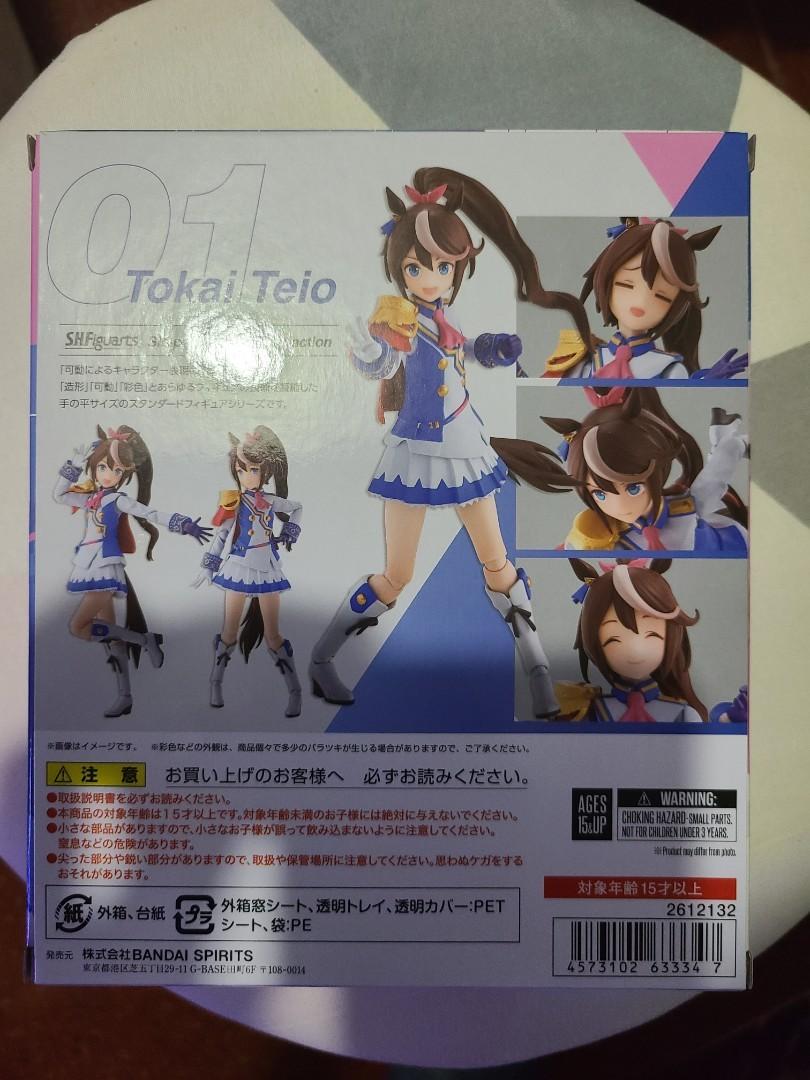 日版全新未開 SHF 東海帝皇 東海帝王, 興趣及遊戲, 玩具 & 遊戲類 on Carousell