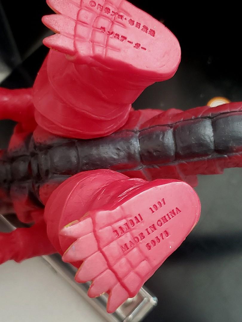 奥特曼 咸蛋超人ULTRAMAN 超人帝拿怪獸系列：莫斯亞甲モンスアーガーMonsarger 1997初版, 興趣及遊戲, 玩具 & 遊戲類 ...