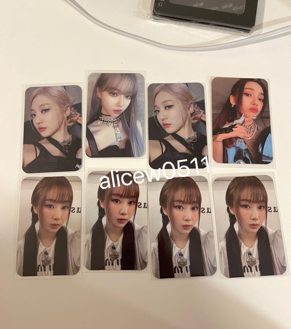 Aespa NingNing Girls Deluxe Box photocard - munimoro.gob.pe