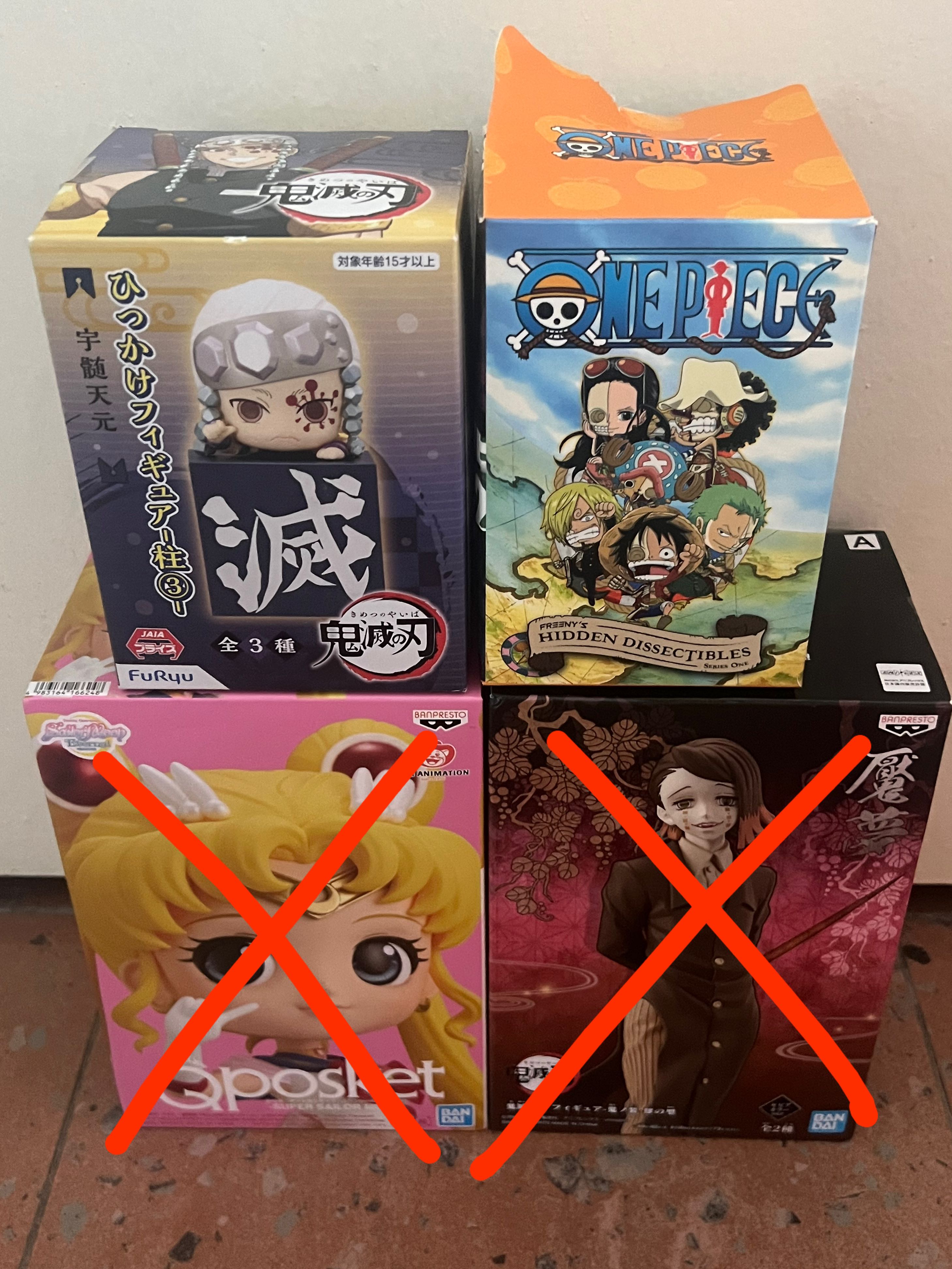 Anime figurines cheap clearance sailor moon tengen uzui one piece ...