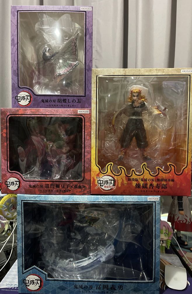 Aniplex Demon Slayer Kimetsu no Yaiba 1/8 Shinobu Rengoku Nezuko Giyu ...