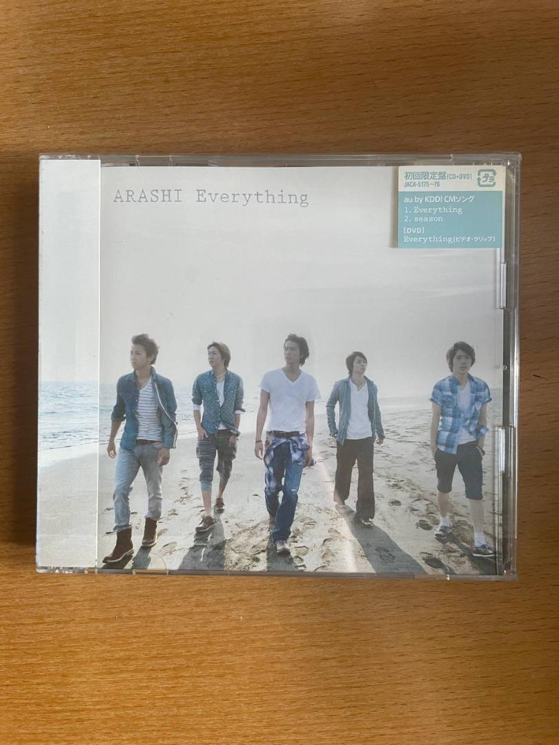 Arashi Everything 日版初回 CD & DVD 嵐, 興趣及遊戲, 音樂、樂器 & 配件, 音樂與媒體 - CD 及 DVD - Carousell