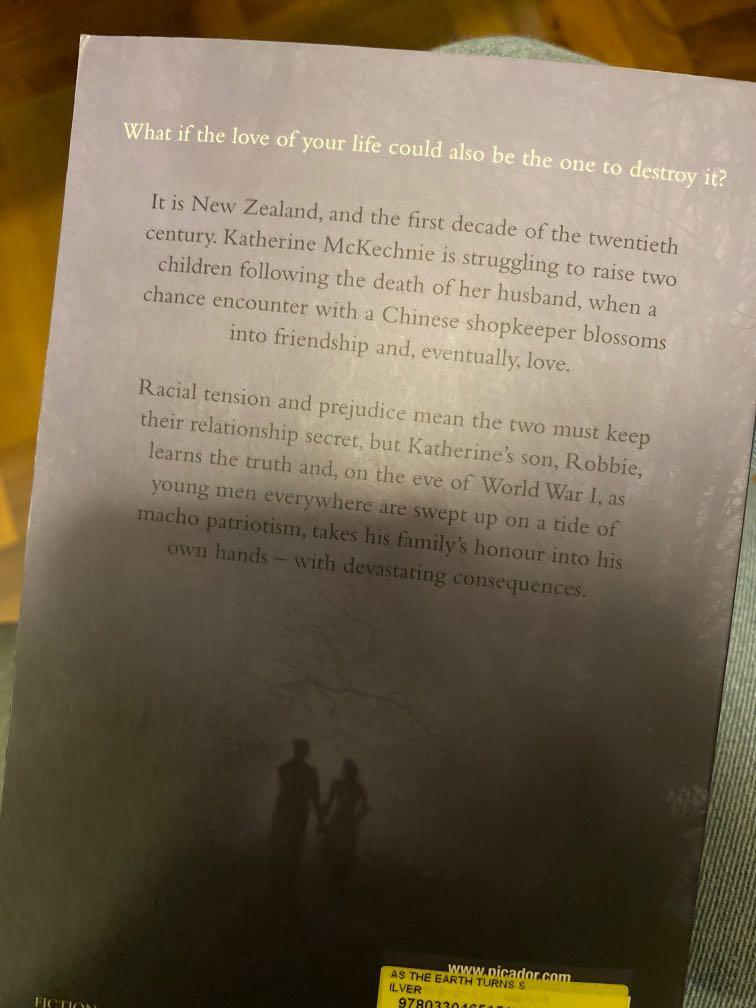 As the Earth Turns Silver - Alison Wong, Hobbies & Toys, Books ...