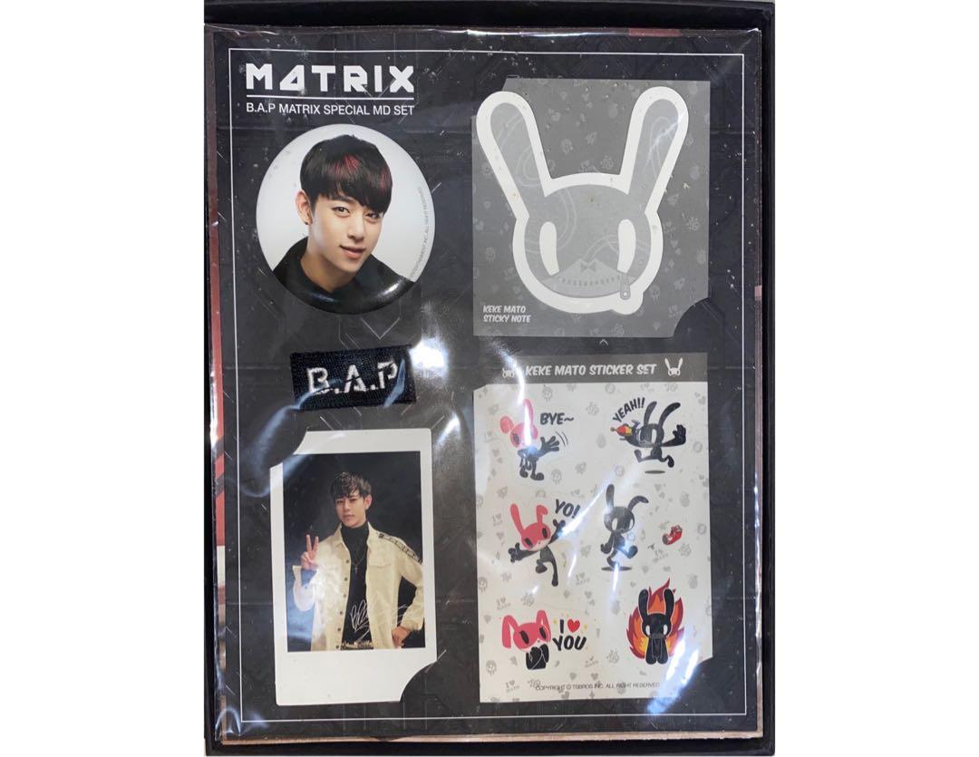 BAP MATRIX ALBUM DAEHYUN SET, Hobbies & Toys, Memorabilia ...