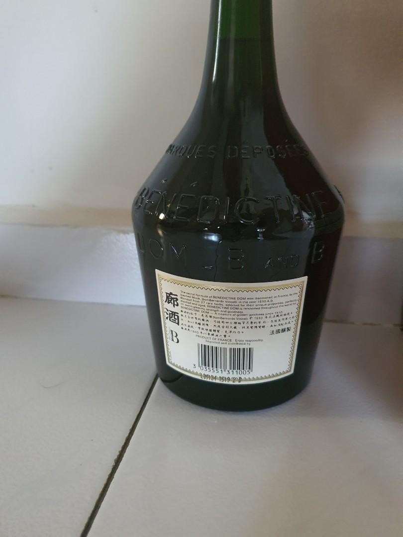 Benedictine dome 1 ltr, Food & Drinks, Alcoholic Beverages on Carousell