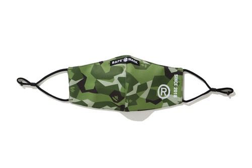 (BP04) A Bathing Ape Face Mask Splinter Camo, Health & Nutrition, Face ...