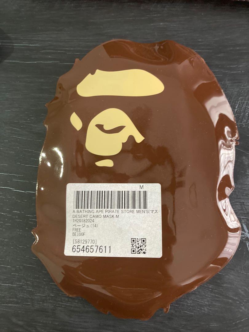 (BP03) A Bathing Ape Face Mask Desert Camo, Health & Nutrition, Face ...