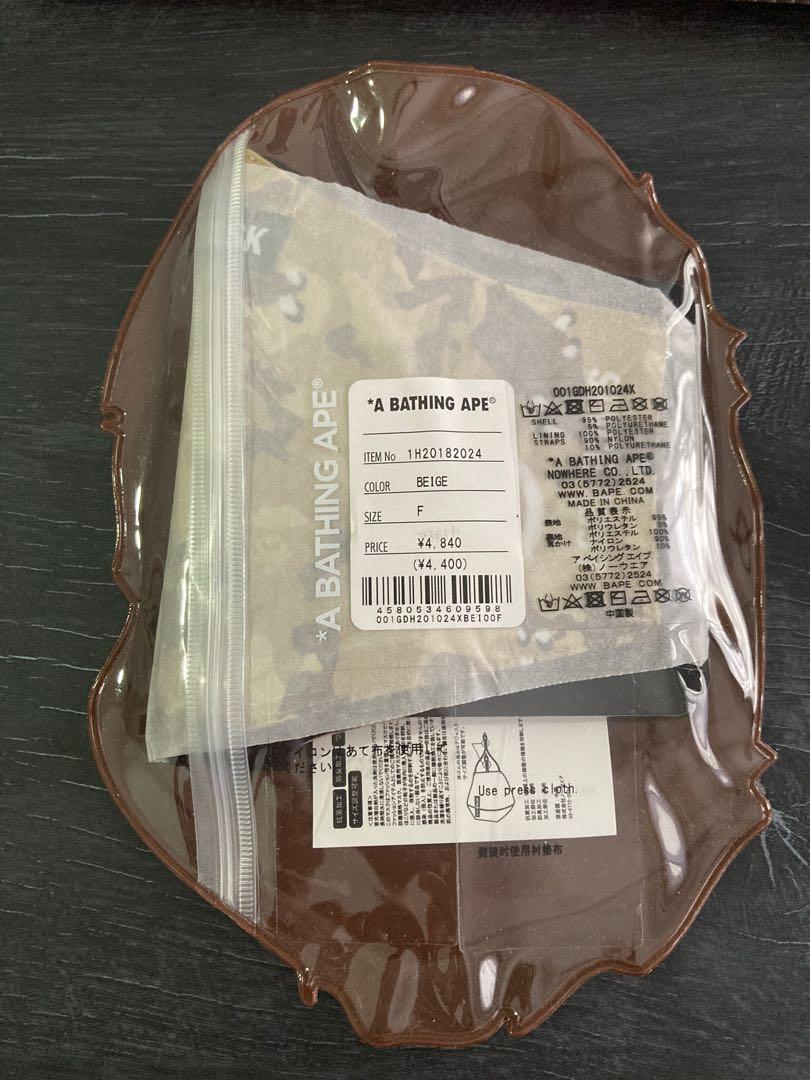 (BP03) A Bathing Ape Face Mask Desert Camo, Health & Nutrition, Face ...