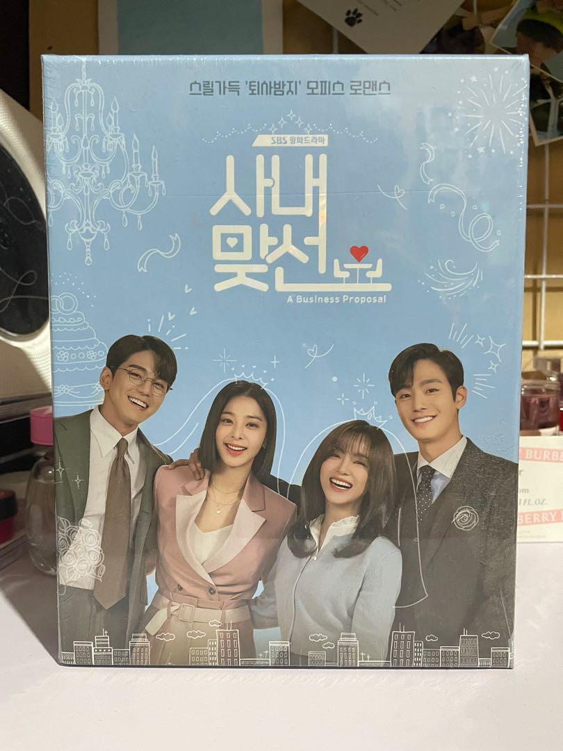 Business Proposal OST Album, Hobbies & Toys, Memorabilia & Collectibles ...