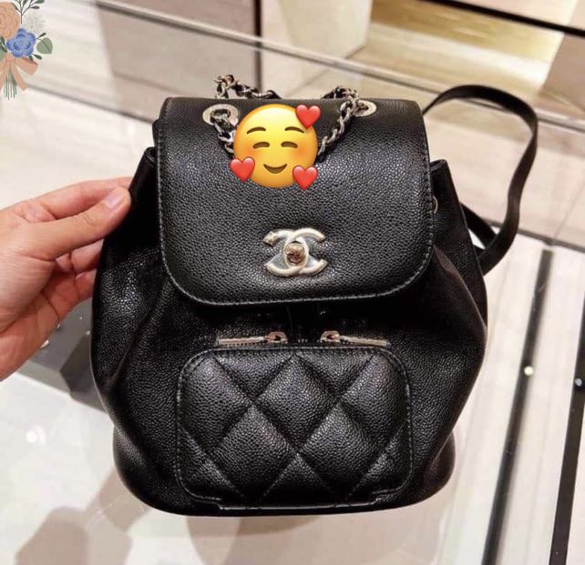 Chanel Backpack, Women's Fashion, Bags & Wallets, Backpacks on Carousell