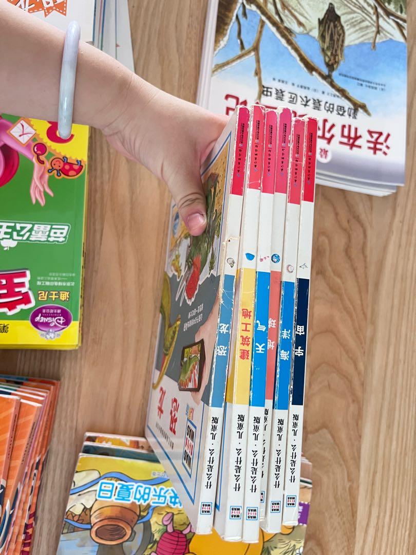 Chinese books for kids, Hobbies & Toys, Books & Magazines, Children's ...