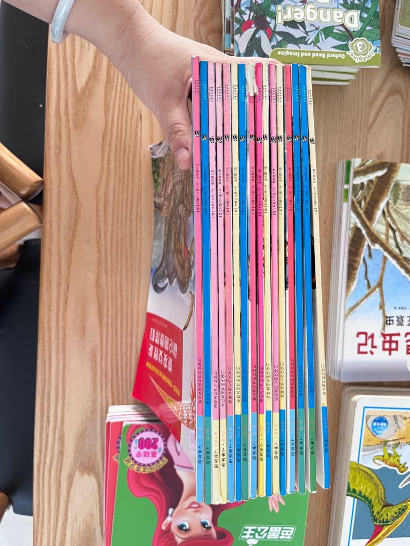 Chinese books for kids, Hobbies & Toys, Books & Magazines, Children's ...