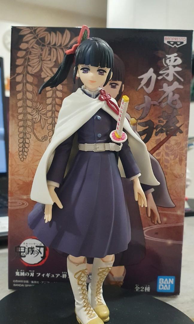 Demon Slayer Banpresto Figurines, Hobbies & Toys, Toys & Games on Carousell