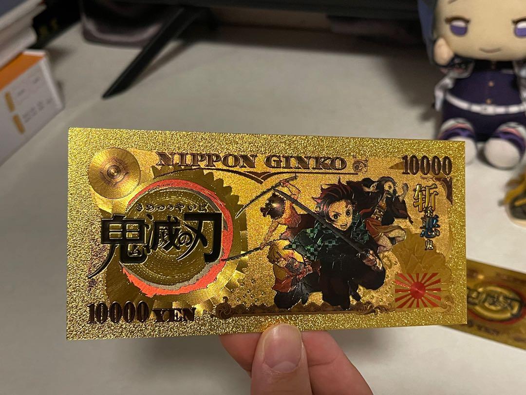 Demon Slayer flame hashira Kyojuro Rengoku Tanjuro Nezuko lucky blessed ...