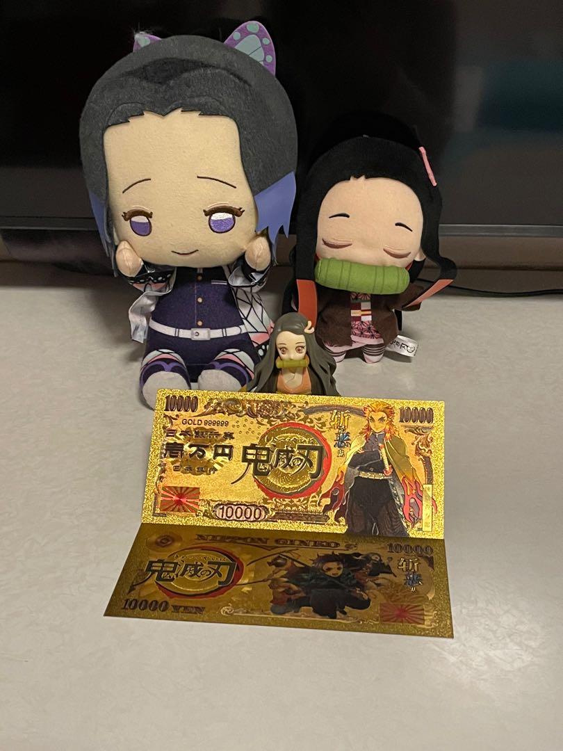 Demon Slayer flame hashira Kyojuro Rengoku Tanjuro Nezuko lucky blessed ...