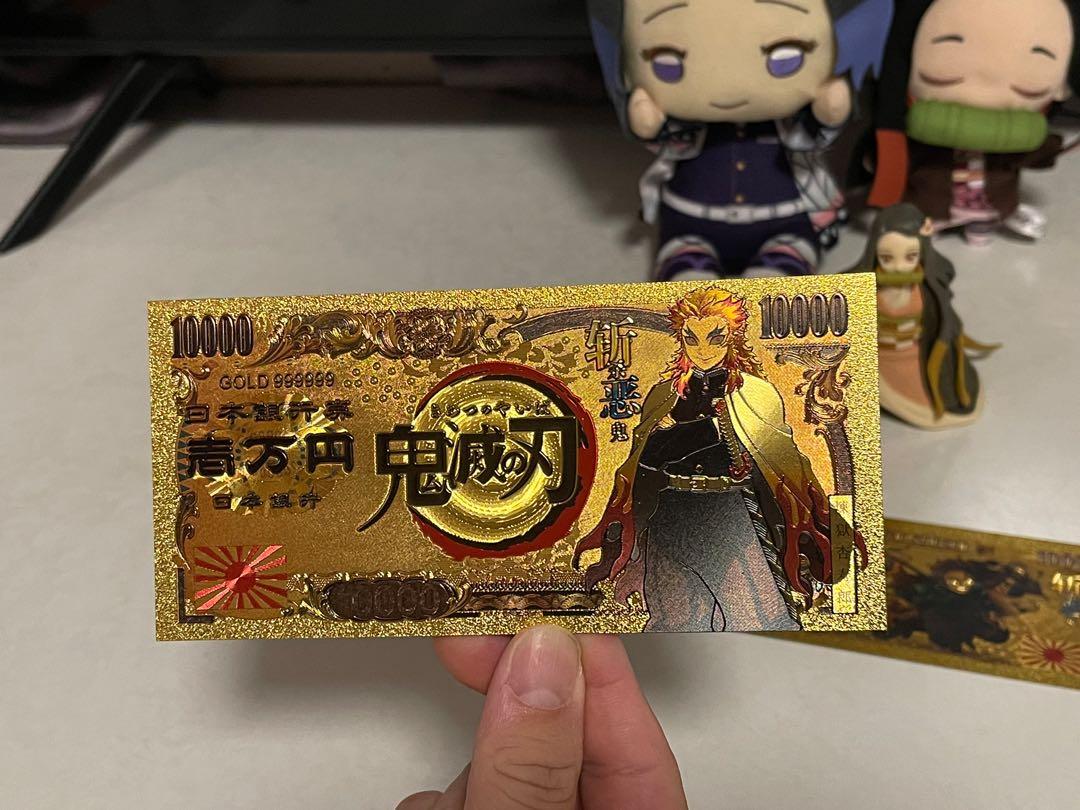 Demon Slayer flame hashira Kyojuro Rengoku Tanjuro Nezuko lucky blessed ...