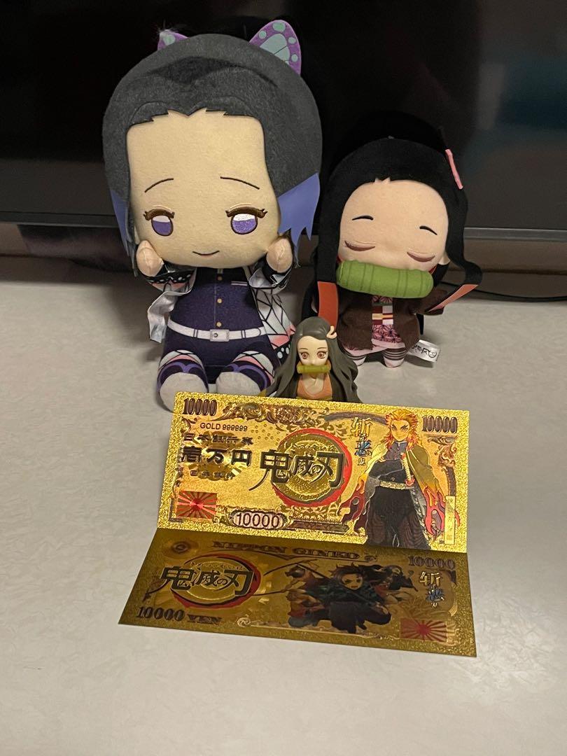 Demon Slayer flame hashira Kyojuro Rengoku Tanjuro Nezuko lucky blessed ...