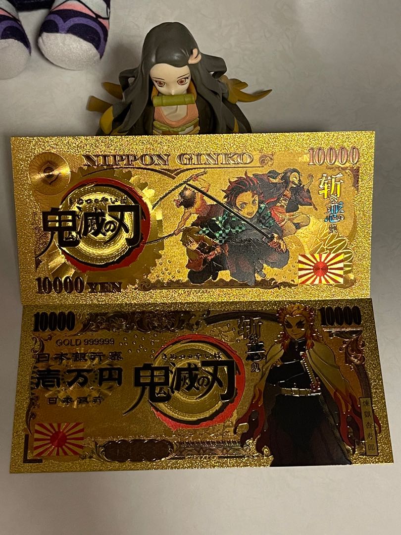 Demon Slayer flame hashira Kyojuro Rengoku Tanjuro Nezuko lucky blessed ...