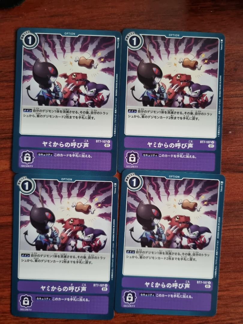 Digimon TCG Calling from Darkness Playset, Hobbies & Toys, Toys & Games ...