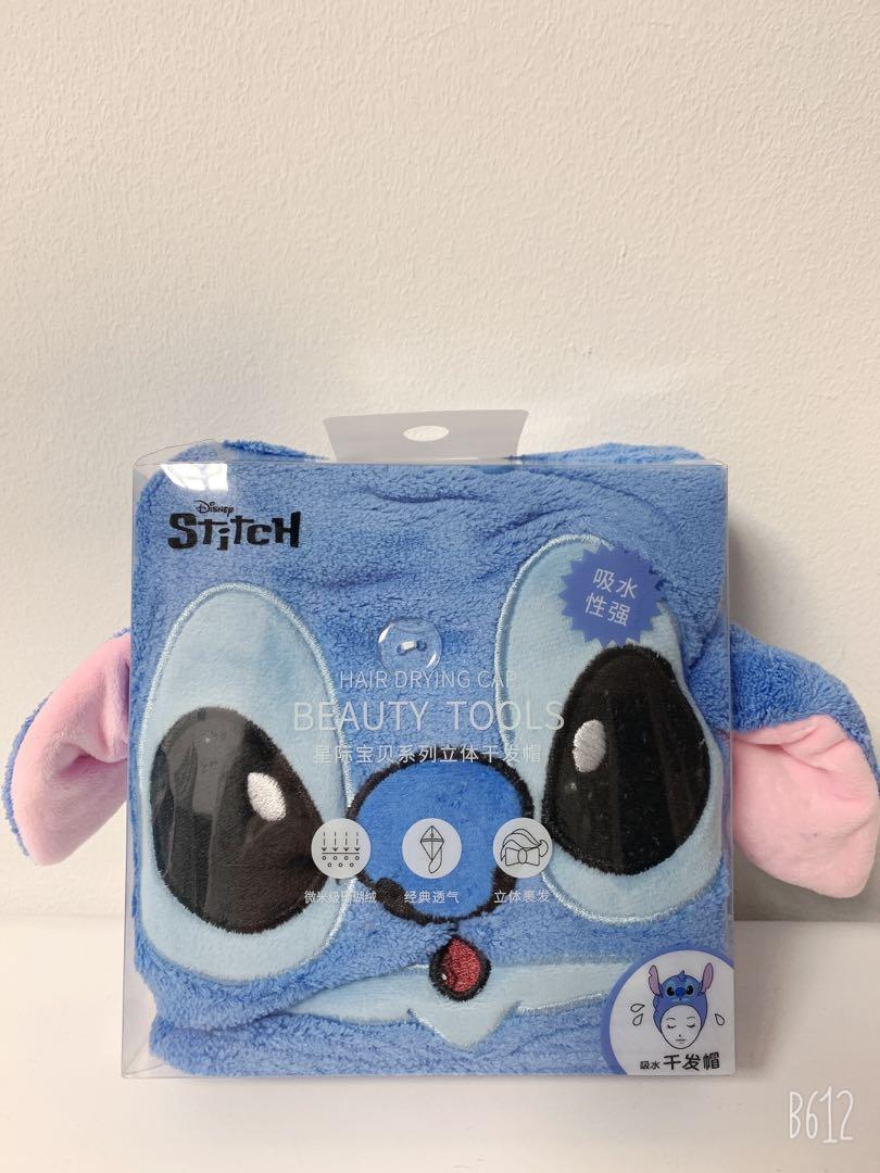 Disney Stitch Soft toy miniso, Hobbies & Toys, Toys & Games on Carousell