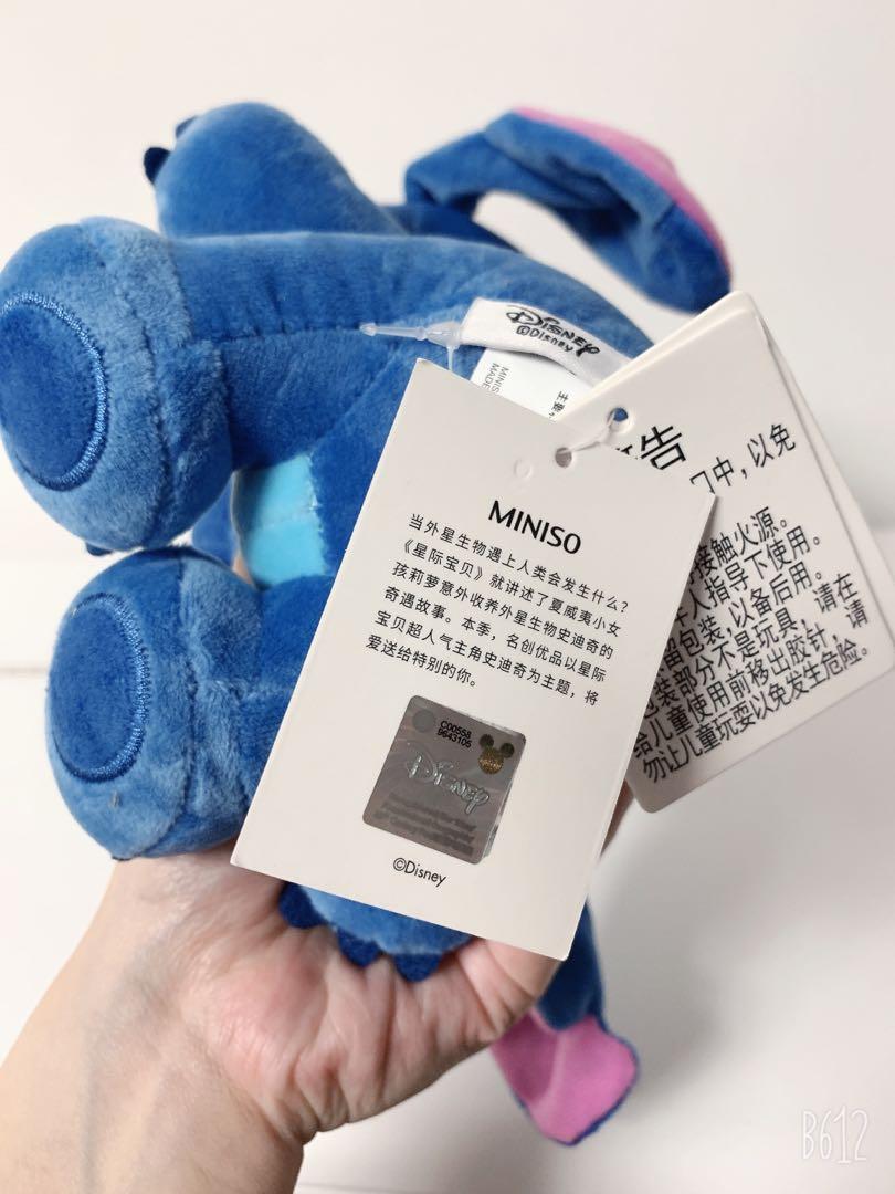 Disney Stitch Soft toy miniso, Hobbies & Toys, Toys & Games on Carousell