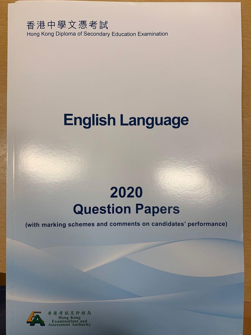 Dse past paper (English/mathematic), 興趣及遊戲, 書本 & 文具, 教科書 - Carousell