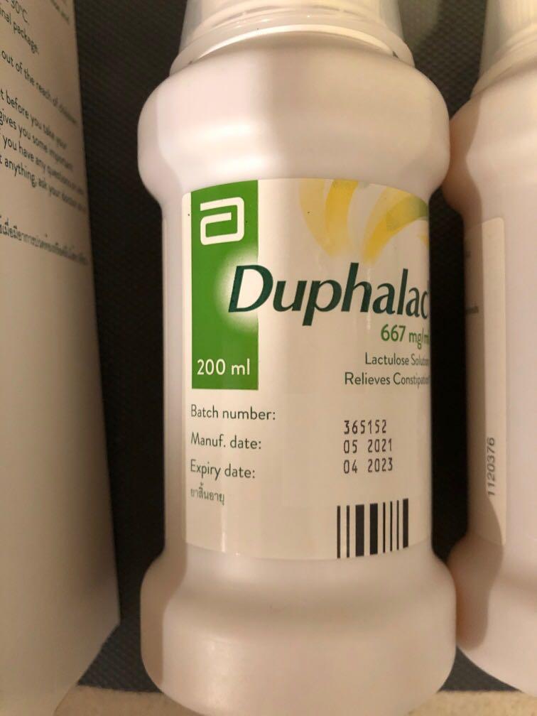 Duphalac, Health & Nutrition, Medical Supplies & Tools on Carousell