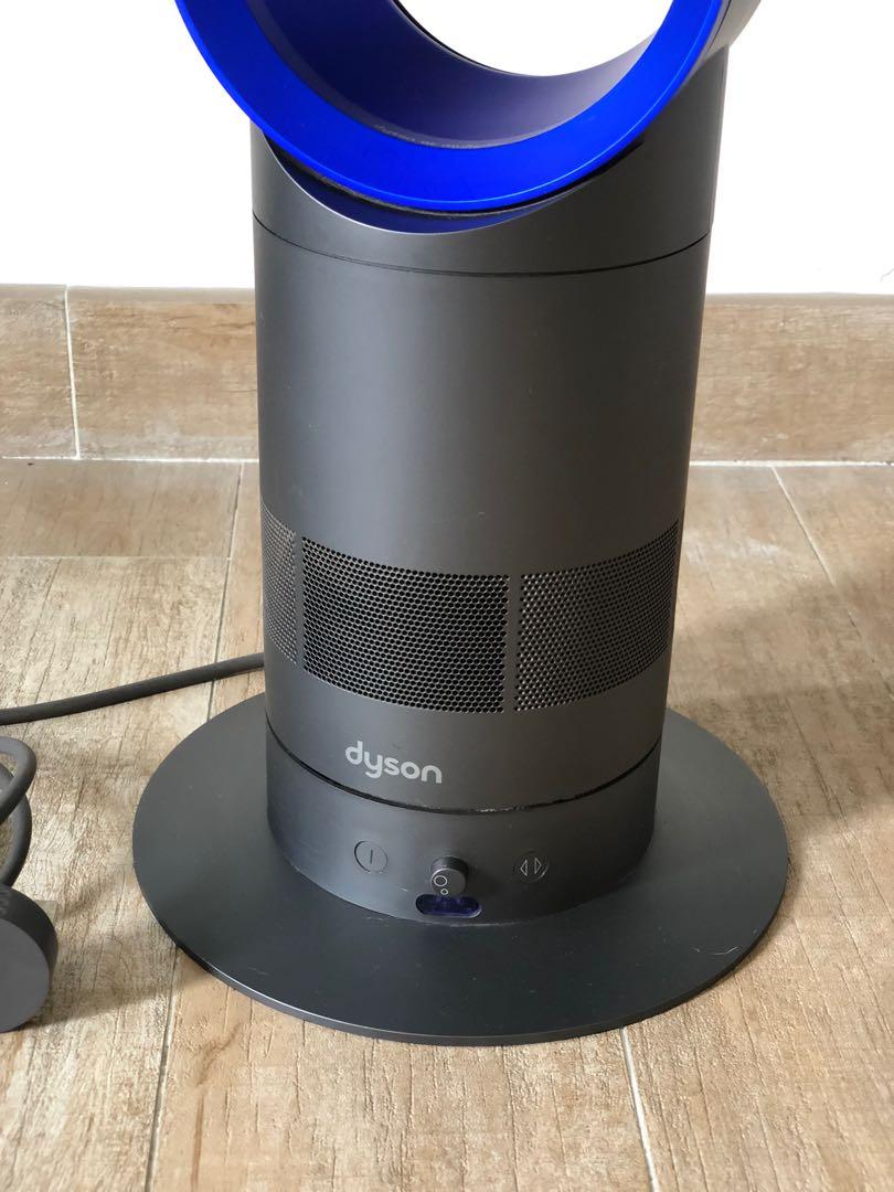 Dyson Mini Tower Fan AM02 冇扇葉風扇, 傢俬＆家居, 燈飾及風扇, 風扇 - Carousell