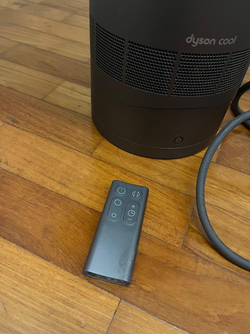 Dyson desk fan, Furniture & Home Living, Lighting & Fans, Fans on Carousell