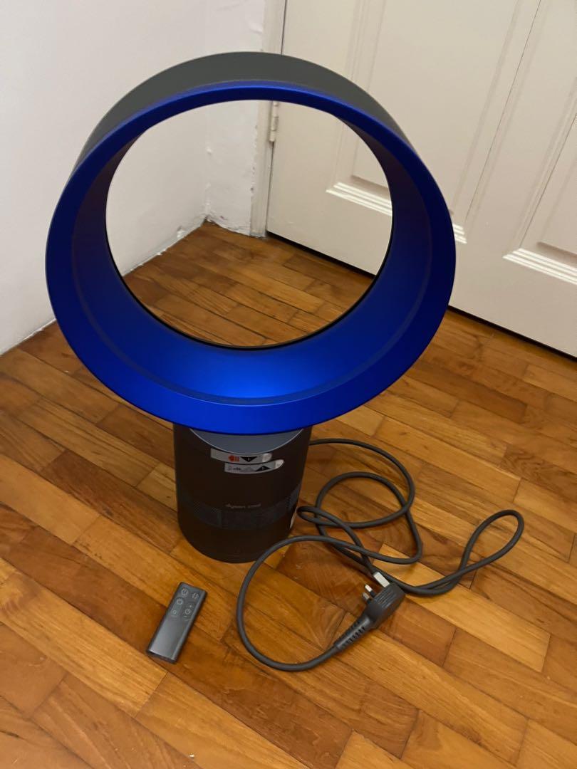 Dyson desk fan, Furniture & Home Living, Lighting & Fans, Fans on Carousell