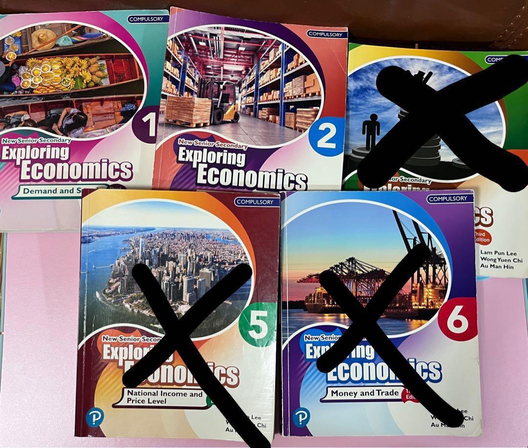Econ Textbooks New Senior Secondary Exploring Economics 1 2 3 5 6, 興趣及 ...