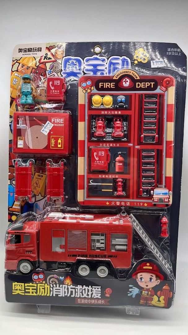 FIRE BRIGADE TOYS SET FOR KIDS, Hobbies & Toys, Toys & Games on Carousell